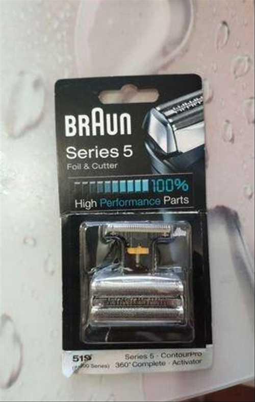 Режущий блок Braun Series 5 51S