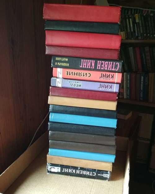 Стивен Кинг, коллекция книг, мистика, ужасы