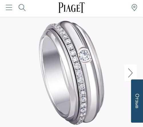 Piaget оригинал