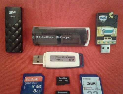 USB-накопители/флешки,карты памяти,картридер