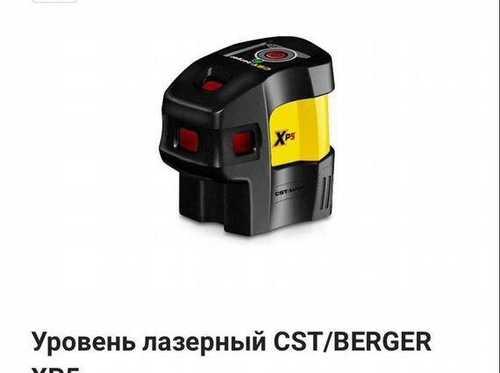 Лазерный уровень CST berger XP5