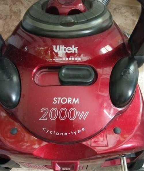 Пылесос Vitek VT-1825 storm 2000W