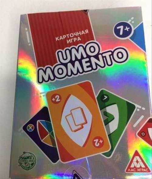 Настольная игра в сияющей упаковке UMO 70 карт