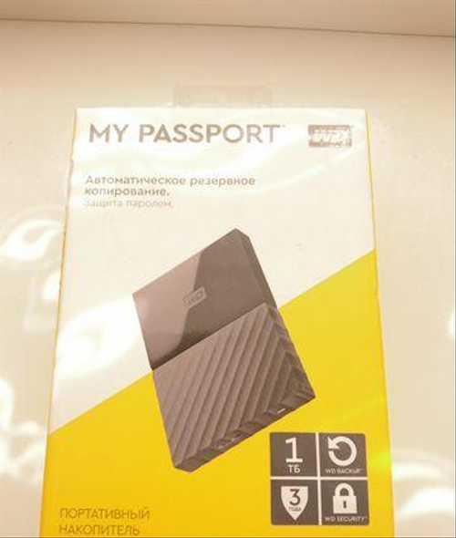 Внешний passport 1tb