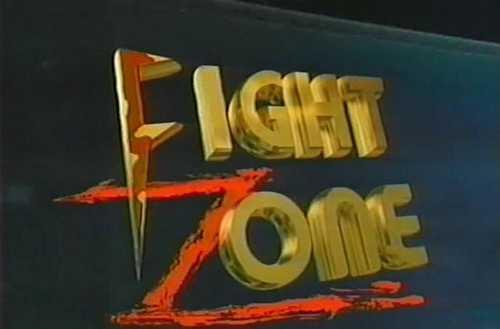 Набор видеокассет Зона Боёв/Fight Zone (1995 г.)