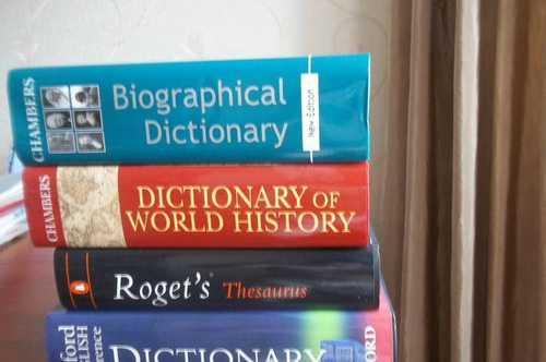 The new english dictionary