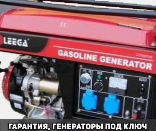 Генератор на бензине амперос-7.2 ква