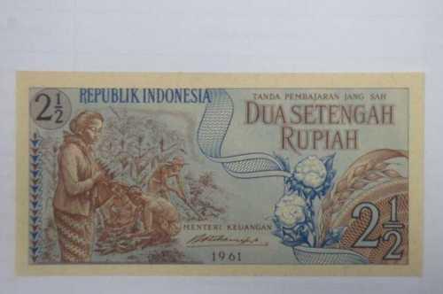 Индонезия 2 1/2 рупии 1961 год
