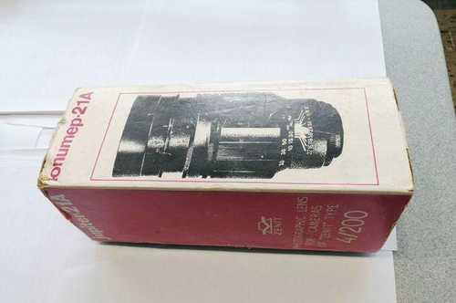 Объектив редкий jupiter 21 A новый