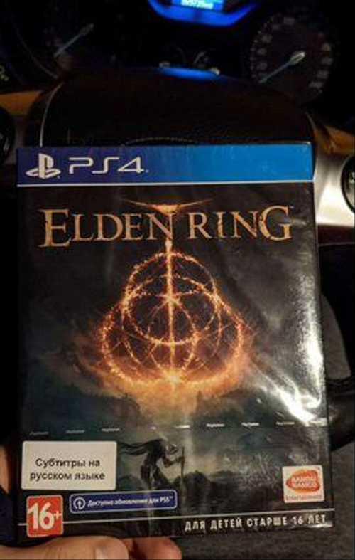 Elden Ring Launch Edition PS4
