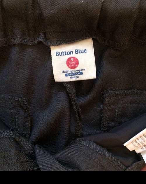 Брюки школьные Button Blue
