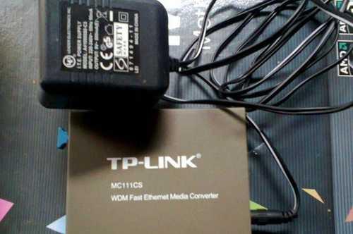 Медиаконвертер TP-Link MC111CS б/у