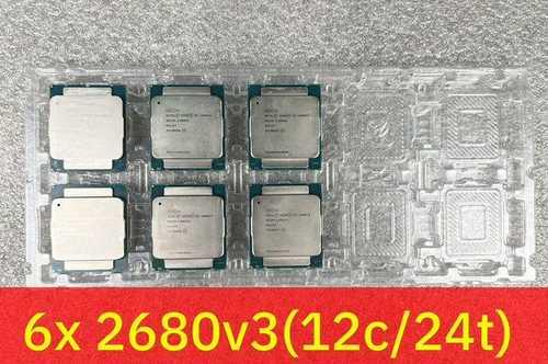 6x Intel Xeon 2680v3 LGA 2011-3