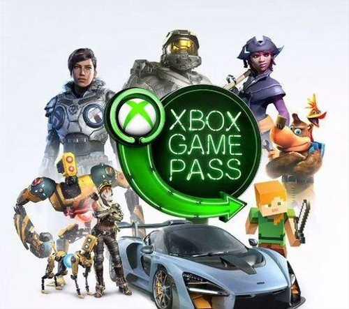Xbox game pass для PC + 190 игр (12 месяцев)