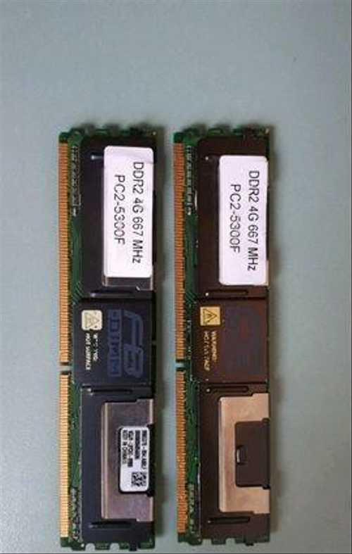 Серверная оперативная память DDR2 4Gb 667MHz