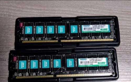 Оперативная память DDR3 kingmax - 2х2gb