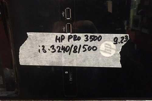 Компьютер HP PRO 3500 i3-3220