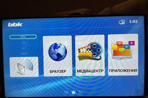 Телевизор BBK 55LEX-5027/FT2C, 55", full HD