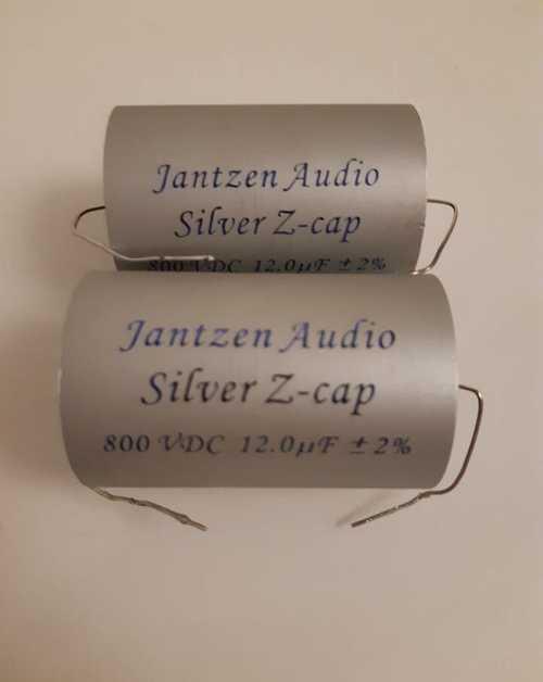 Конденсаторы Jantzen Audio 12 мкФ Silver Z-Cap