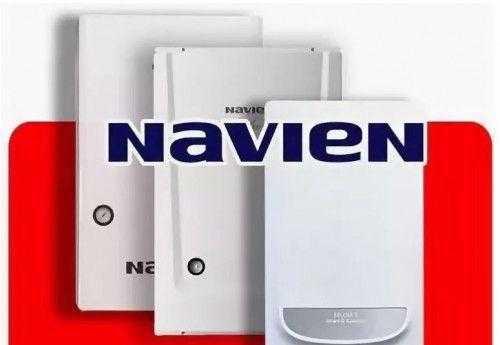 Navien двухконтурные газовые Котлы