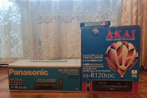 Видеомагнитофон Panasonic + видеоплеер akai