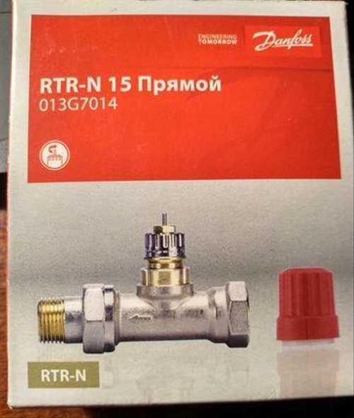 Danfoss RTR-N DN15 Клапан терморегулятора прямой