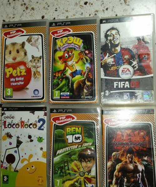 PSP Essentials