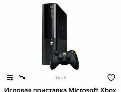 Xbox 360