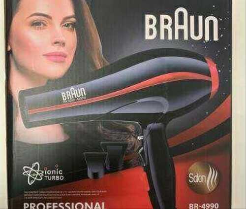 Фен braun br-4990