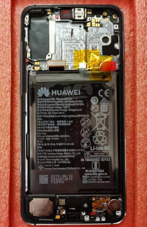 Оригинальный дисплей Huawei P20 Pro новый