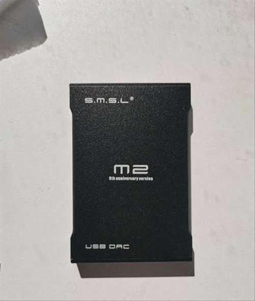 S.M.S.L 2m usb dac