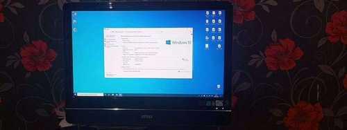 Моноблок сенсорный MSI