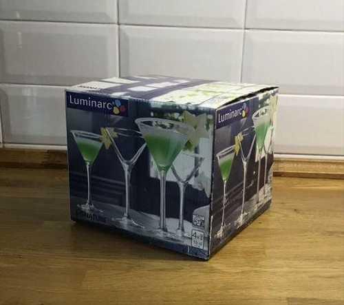 Бокалы Luminarc новые для мартини 4 шт в коробке