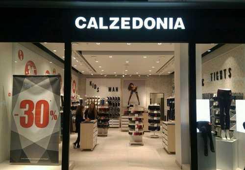 Подарочный сертификат Calzedonia