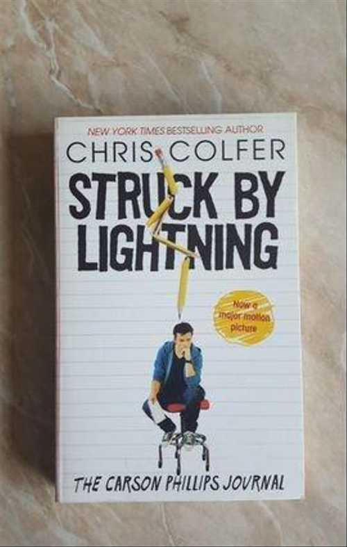 Книга Chris Colfer "Struck by lightning" на англ