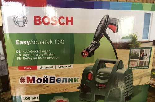 Продаю мини автомойку