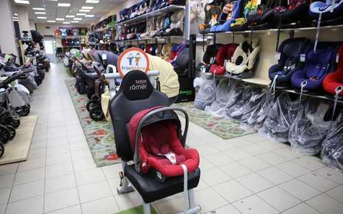 Inglesina Автокресло huggy multifix (0-13 кг)