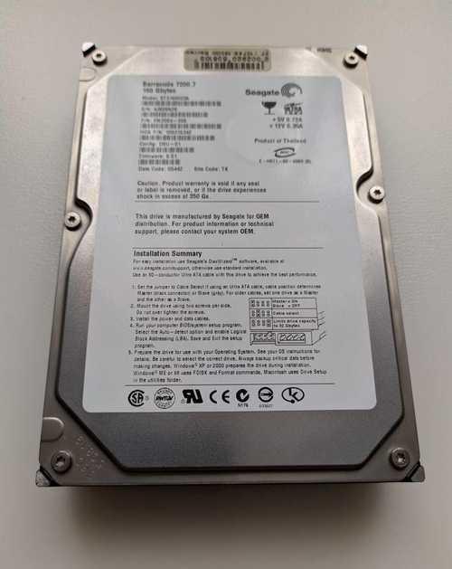 Винчестер Seagate ST3160023A (4JS09N2S) IDE
