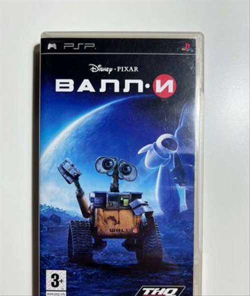 Игра для Sony PSP Валли (по мультику)