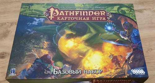 Pathfinder. Карточная игра. Базовый набор