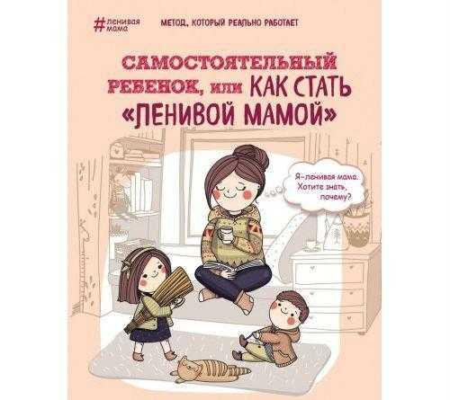 Анна Быкова, все книги