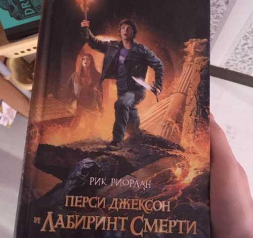 Книги. Бестселлеры