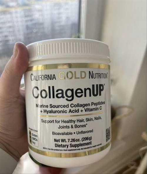 CollagenUP с IHerb