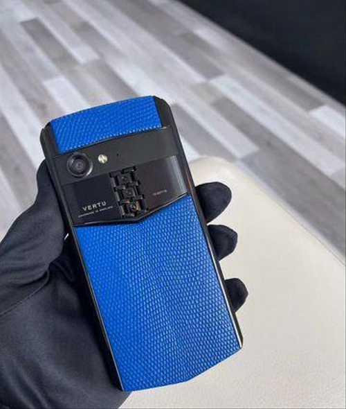 Vertu aster p