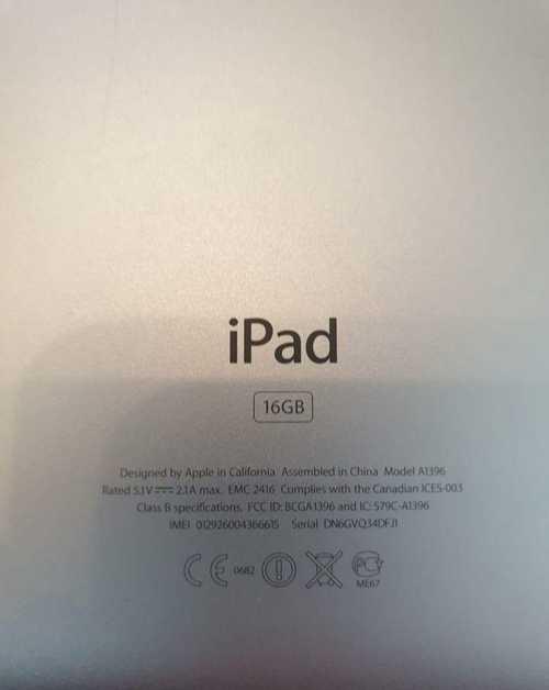 Планшет iPad2 16GB Apple Model A1396