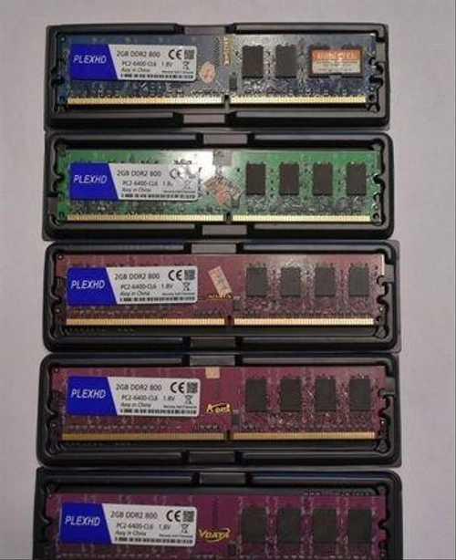 Оперативная память DDR2 2GB 800MHz (PC2-6400) dimm
