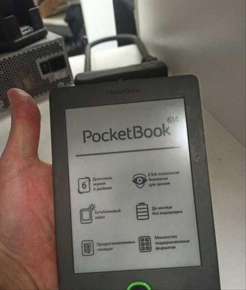 Электронная книга Pocketbook 614