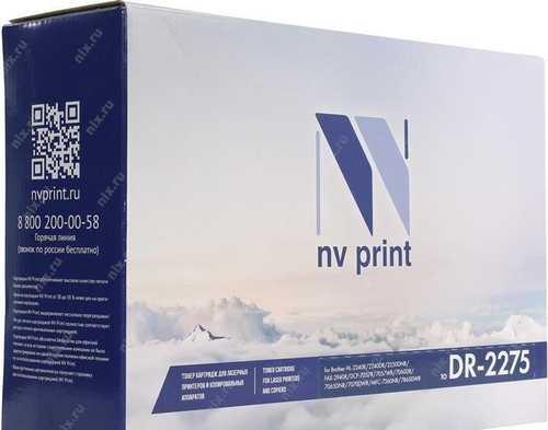 Фотобарабан NV-Print TN-2275T