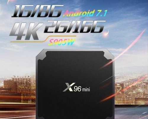 Медиаплеер X96 mini, Android 7, 2/16 Гб TV Box