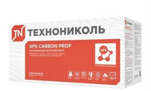 XPS технониколь carbon prof